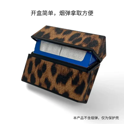 IQOS ILUMA 20支裝煙彈盒｜皮革全包防潮 TEREA 萬寶路 HEETS 防水防潮煙盒 - 加熱煙配件商城